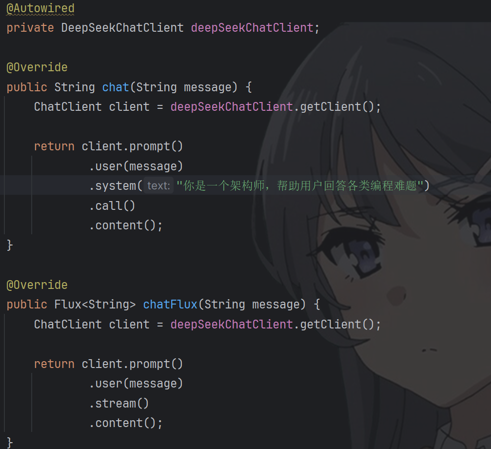 Spring Ai_ChatClient - 倪炜豪的博客 | Ni Blog